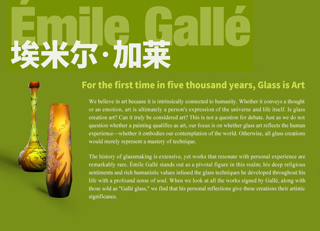 The Infinite Possibilities of Glass Art